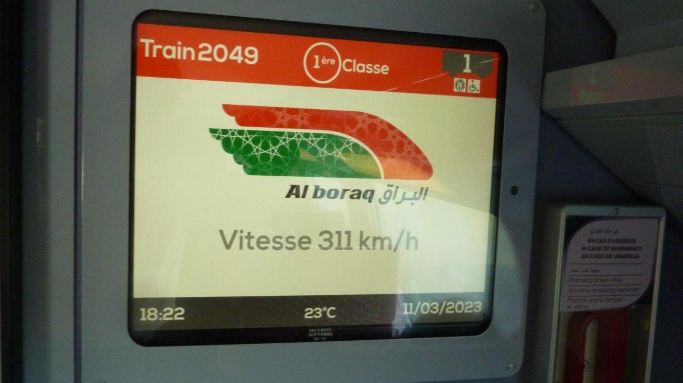 VOYAGE TRAIN ACCESS AU MAROC 4 : DE RABAT A TANGER EN TGV AL BORAQ | FACS