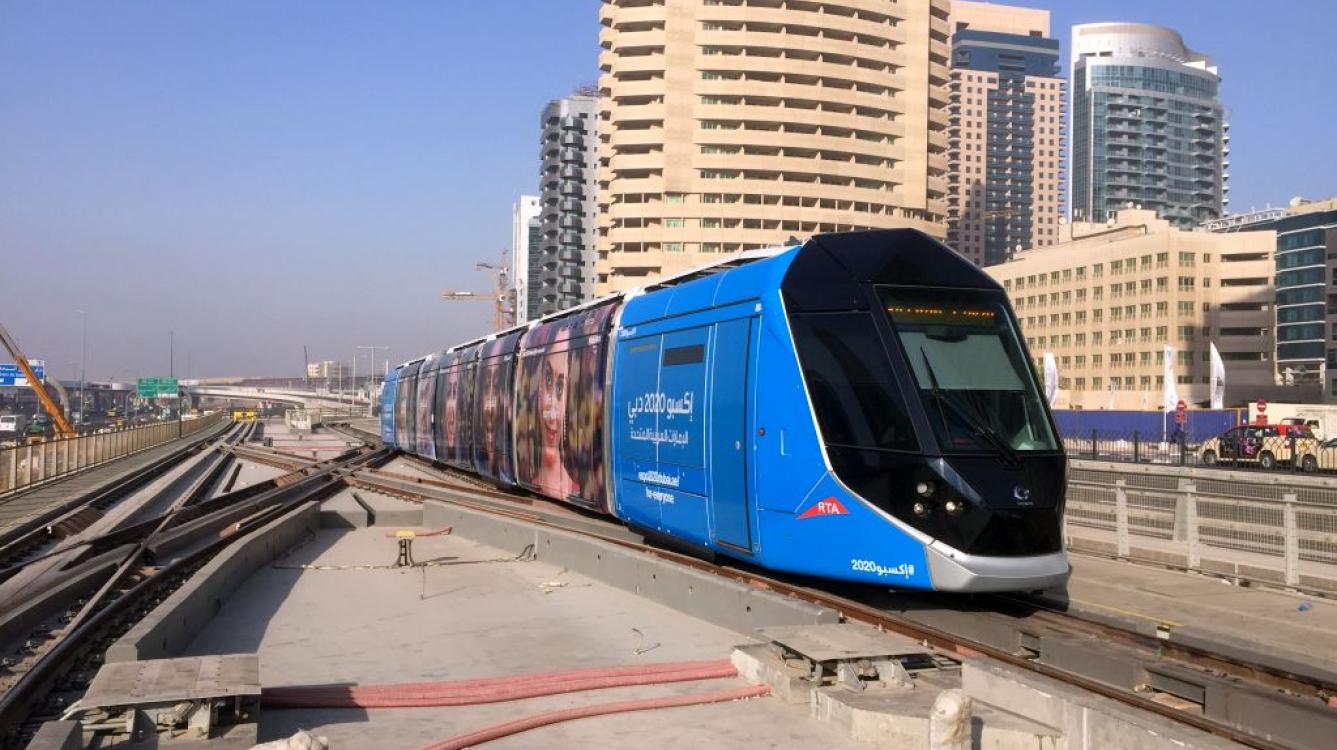 Tramway de Dubai | FACS