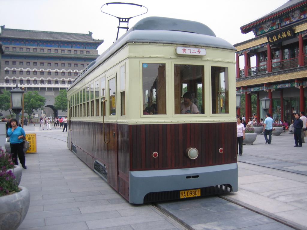 2017-3: Chine | FACS